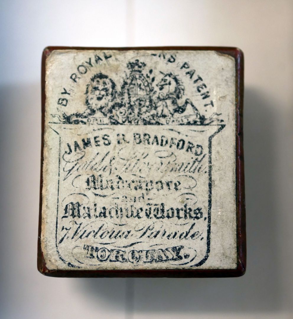 James Braham & the Bradford Brothers