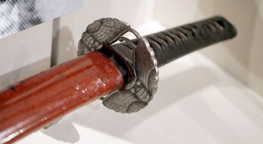 Samurai Sword
