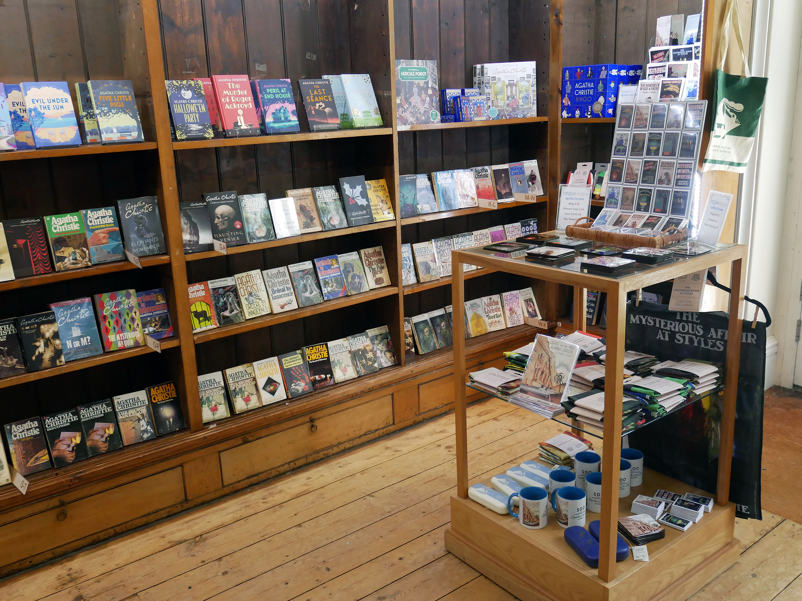 The Museum Gift Shop